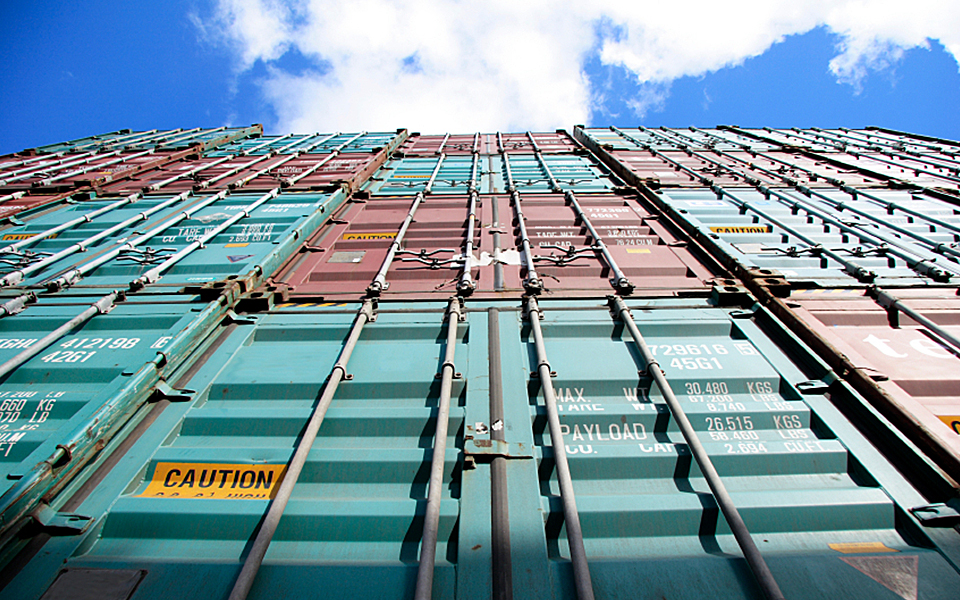 Bem-vindo! | EBCO systems